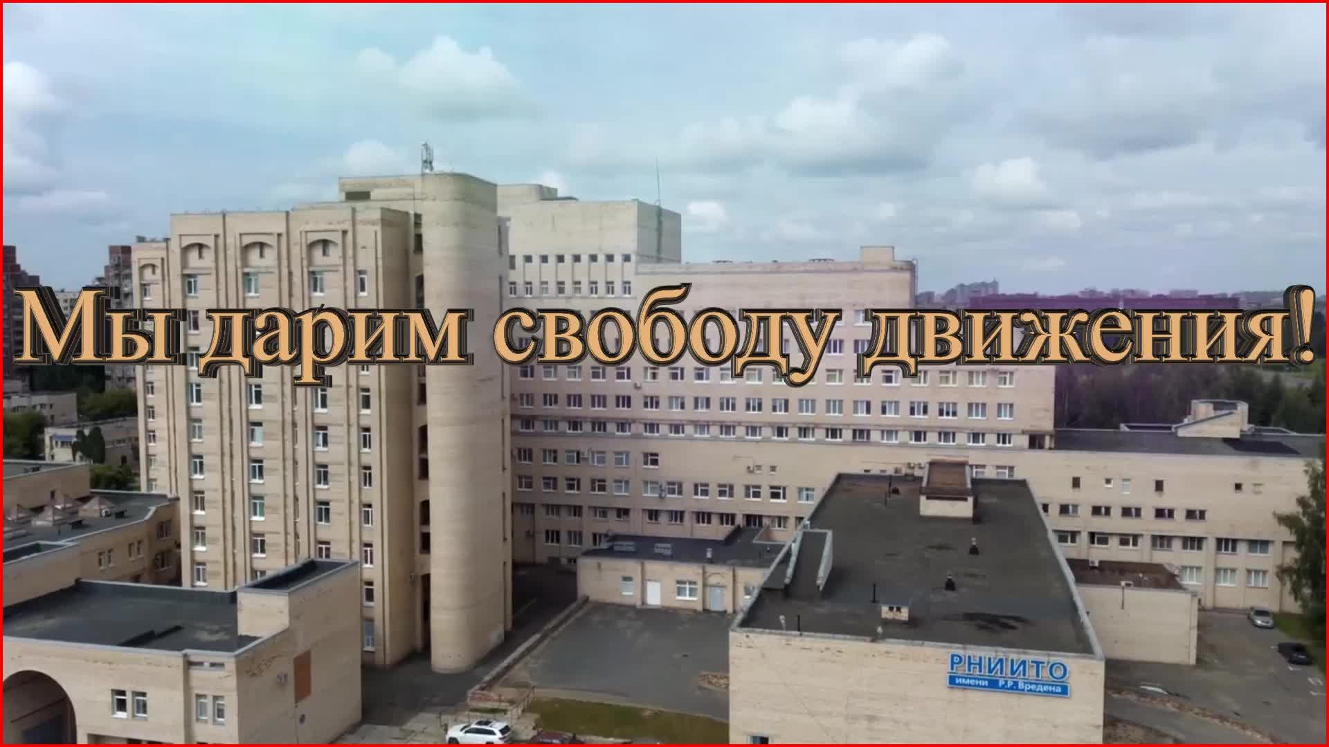 Проблема посттравматического остеоартрита голеностопного сустава: современный взгляд.