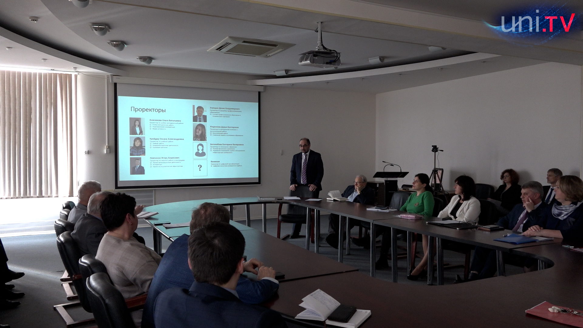 На заседании ученого совета