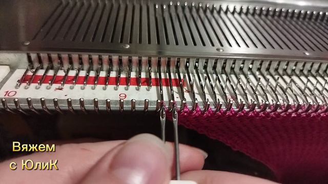 Прибавление петель на вязальной машине без дырок