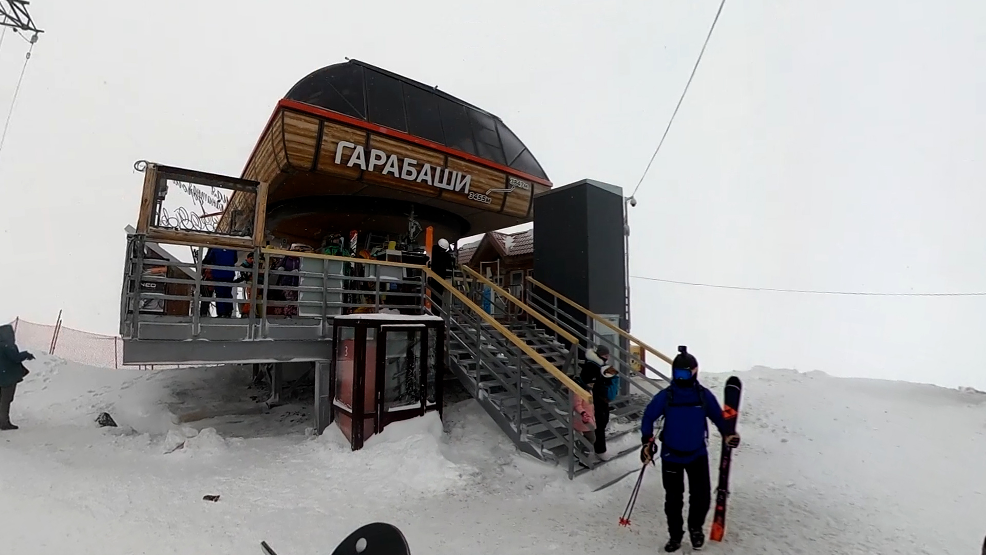 Спуск с ГАРАБАШИ 3847м.