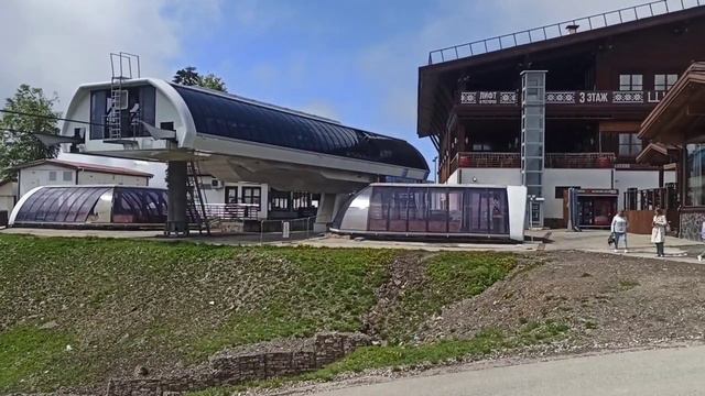 Путешествие началось. Сочи Роза Хутор