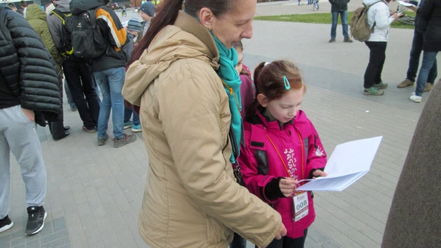 2017 Квест Так закалялась сталь