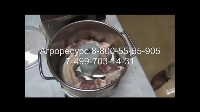 Измельчитель WED Foodatlas