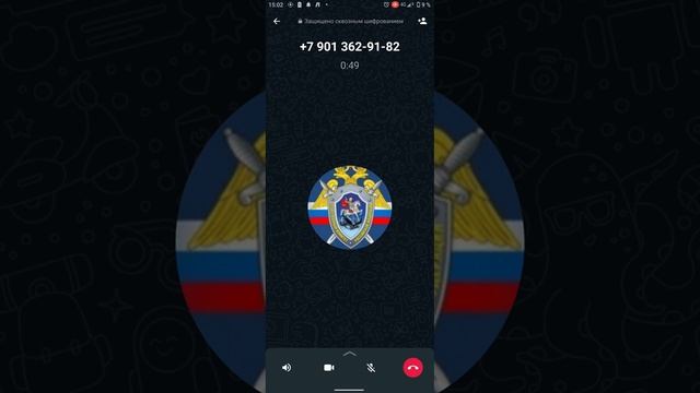 Снова косят под МВД