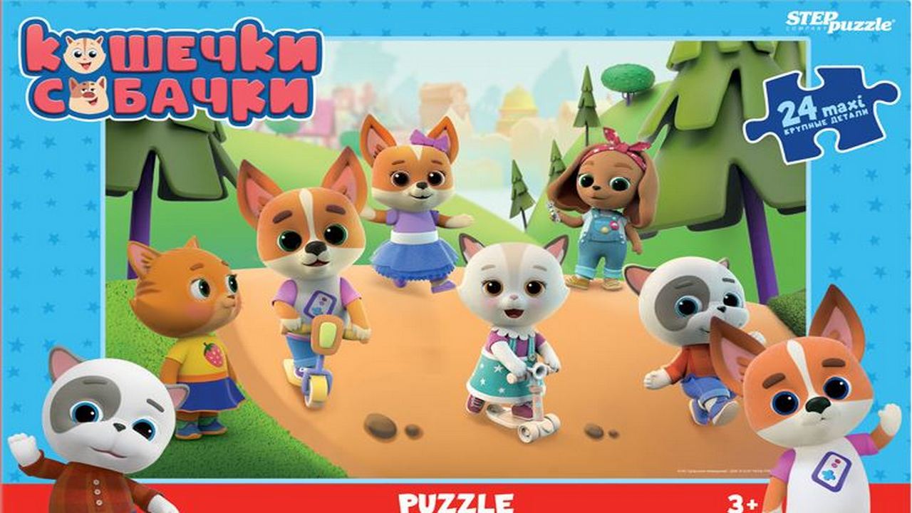 Пазл Макси Кошечки и Собачки, Веселая прогулка - собираем пазлы для детей | Polinka-Vitaminka