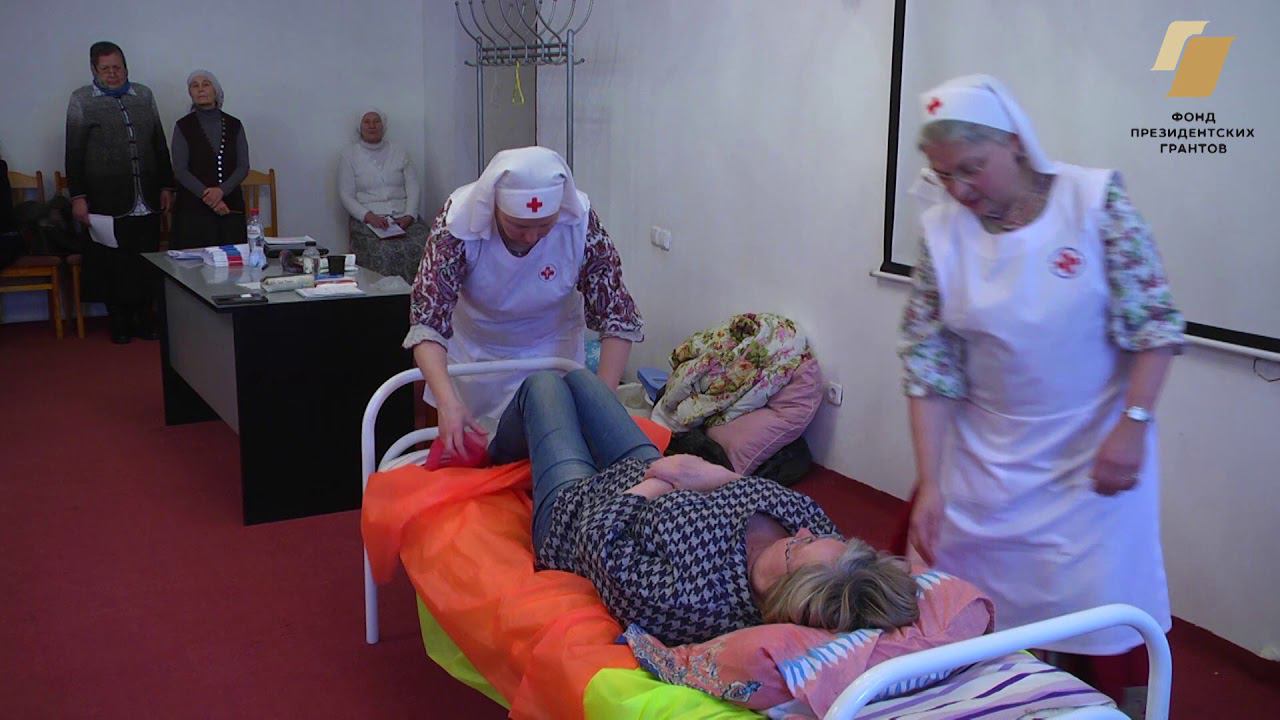 Использование специальных скользящих материалов в уходе за лежащими пациентами