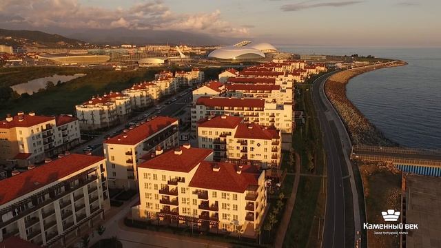 Олимпийская деревня, г.Сочи