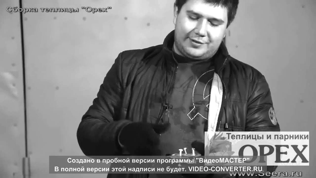 Теплица в Орехово-Зуево от производителя