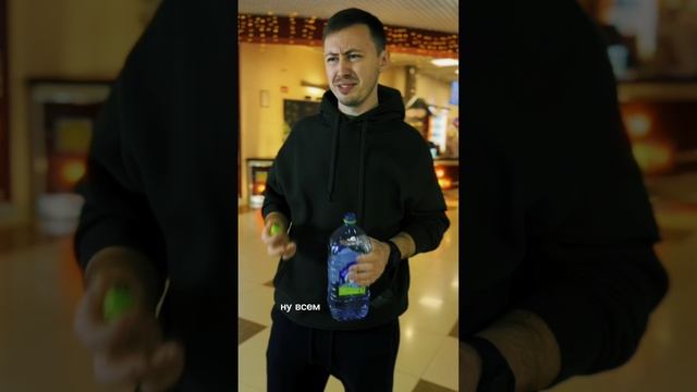 кому рассказывали? )