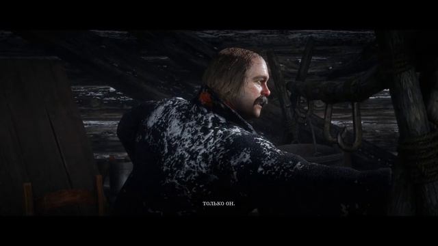 Red Dead Redemption 2｜Прохождение без комментариев｜PC｜#9