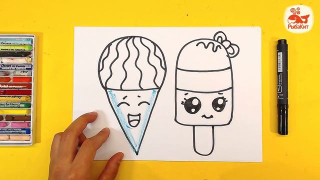 Как нарисовать МОРОЖЕНОЕ Радугу  Уроки рисования для детей