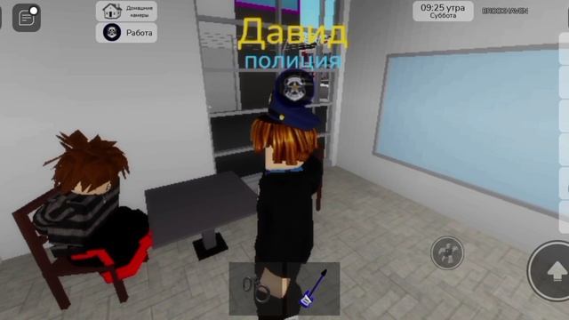 Полицейский в Brookhaven - Сборник - 5-7 серии