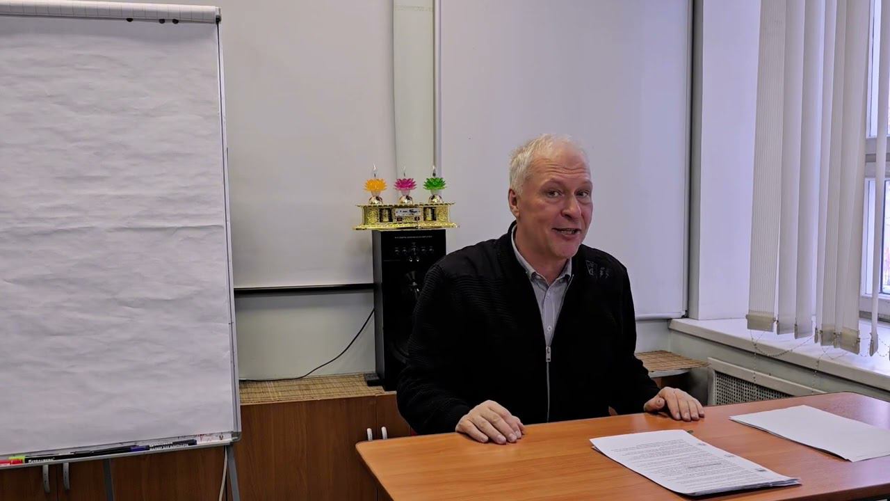 Диета Инь-Ян