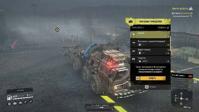 SnowRunner выполнения контрактов  на болоте 4