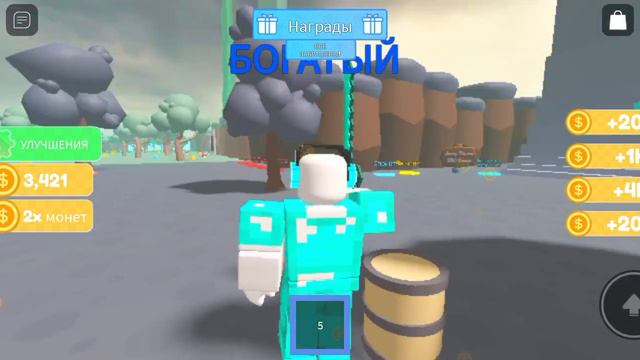 А-а-а-а а-а-а-а-а