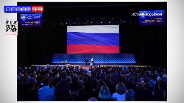 "Герой будущего времени. Молодёжь о важном". Выпуск от 07.01.2024 ("Оплот ТВ").