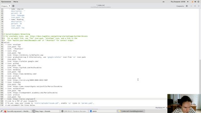 Выполнение 4 этапа индивидуального проекта