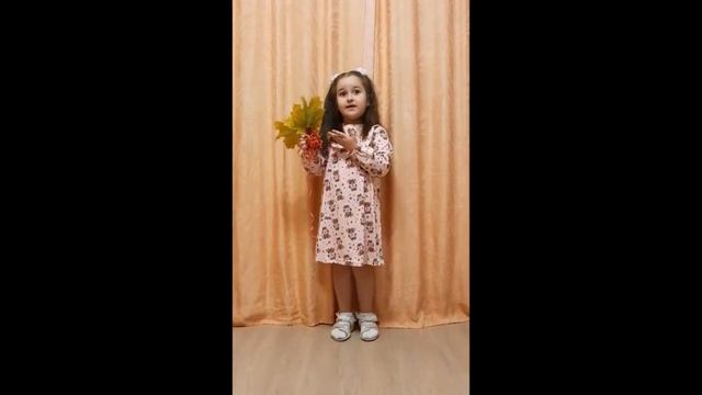 Сизова Ульяна. Славная осень