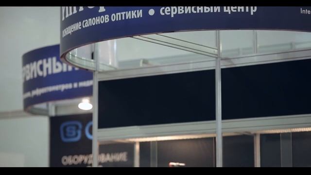 MIOF 2014, ИнтерОПТИК.mp4