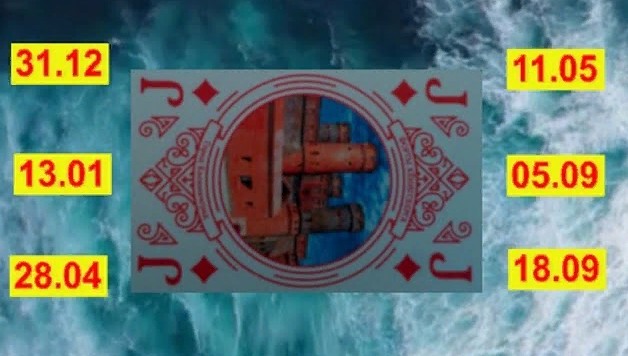 В Бубен: Молод и полон энергии