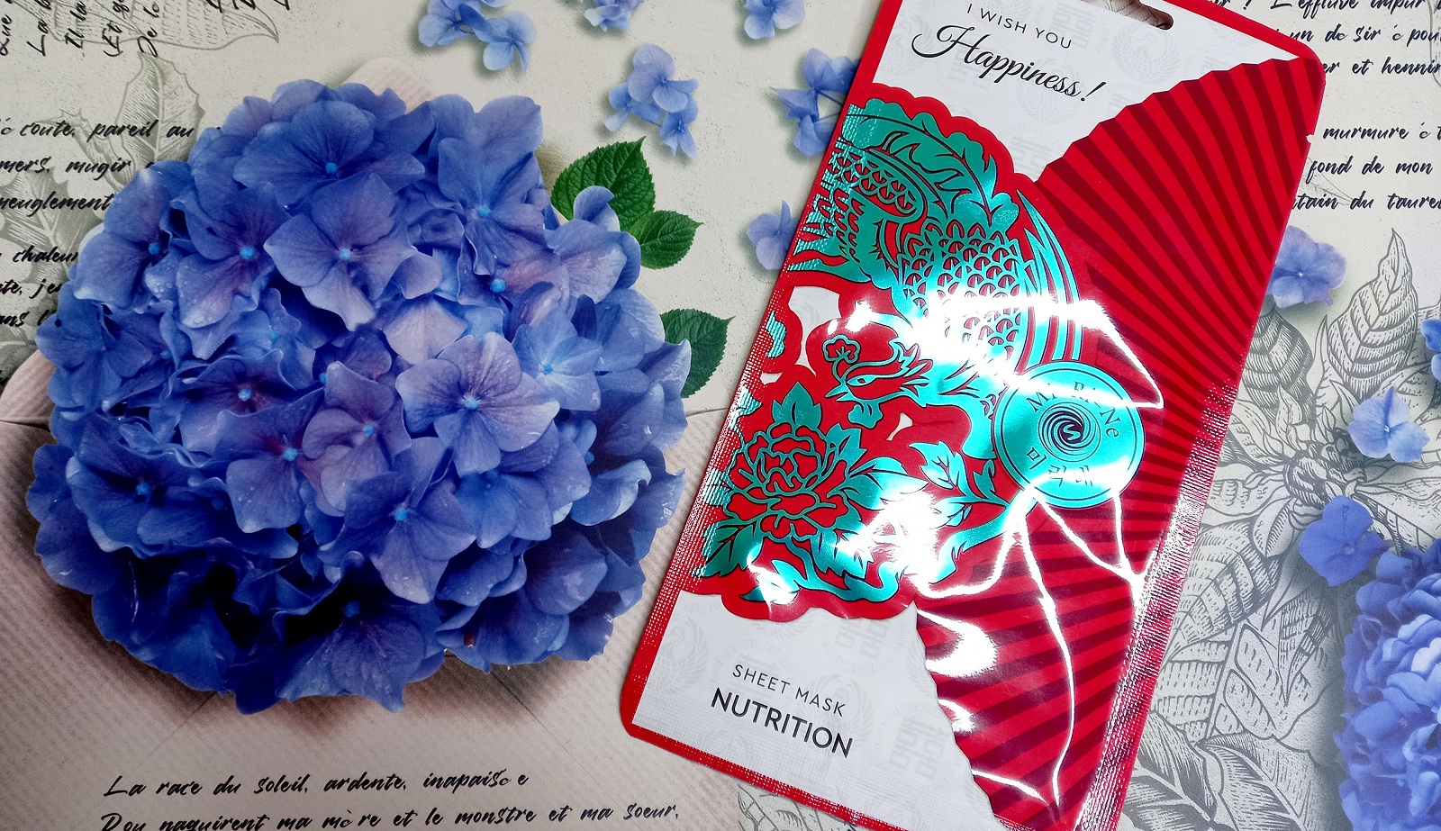 Mi-Ri-Ne Тканевая маска для лица "Питание" для всех типов кожи /   Elenitka Уфа