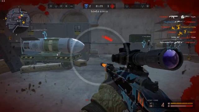 FragMovie by Marmadokk WF#2.mp4