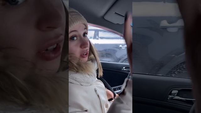 Учу жену рулить | Семейные приколы | Тик Ток