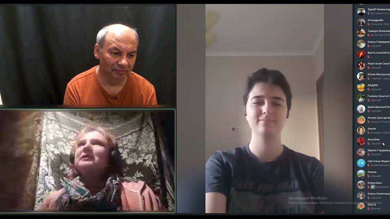 #155.HD. 2024 05 30 Любовь и уважение