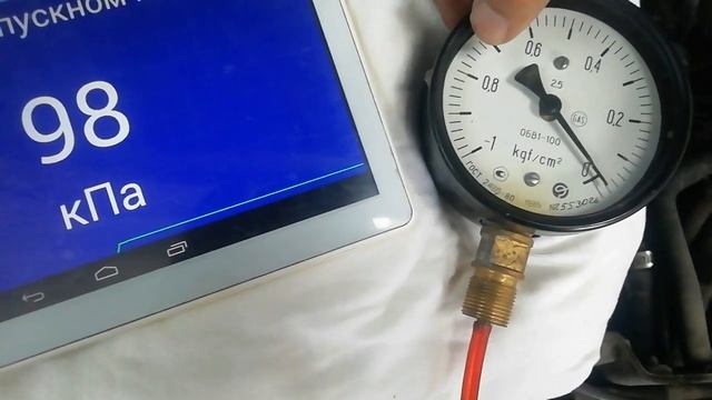 Зачем нужен вакуумметр при диагностике двигателей.