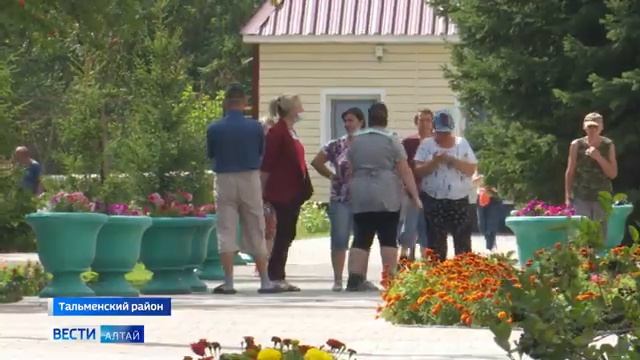 Система долговременного ухода в Тальменском ПНИ Алтайского края