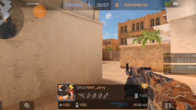 небольшая демка в напах