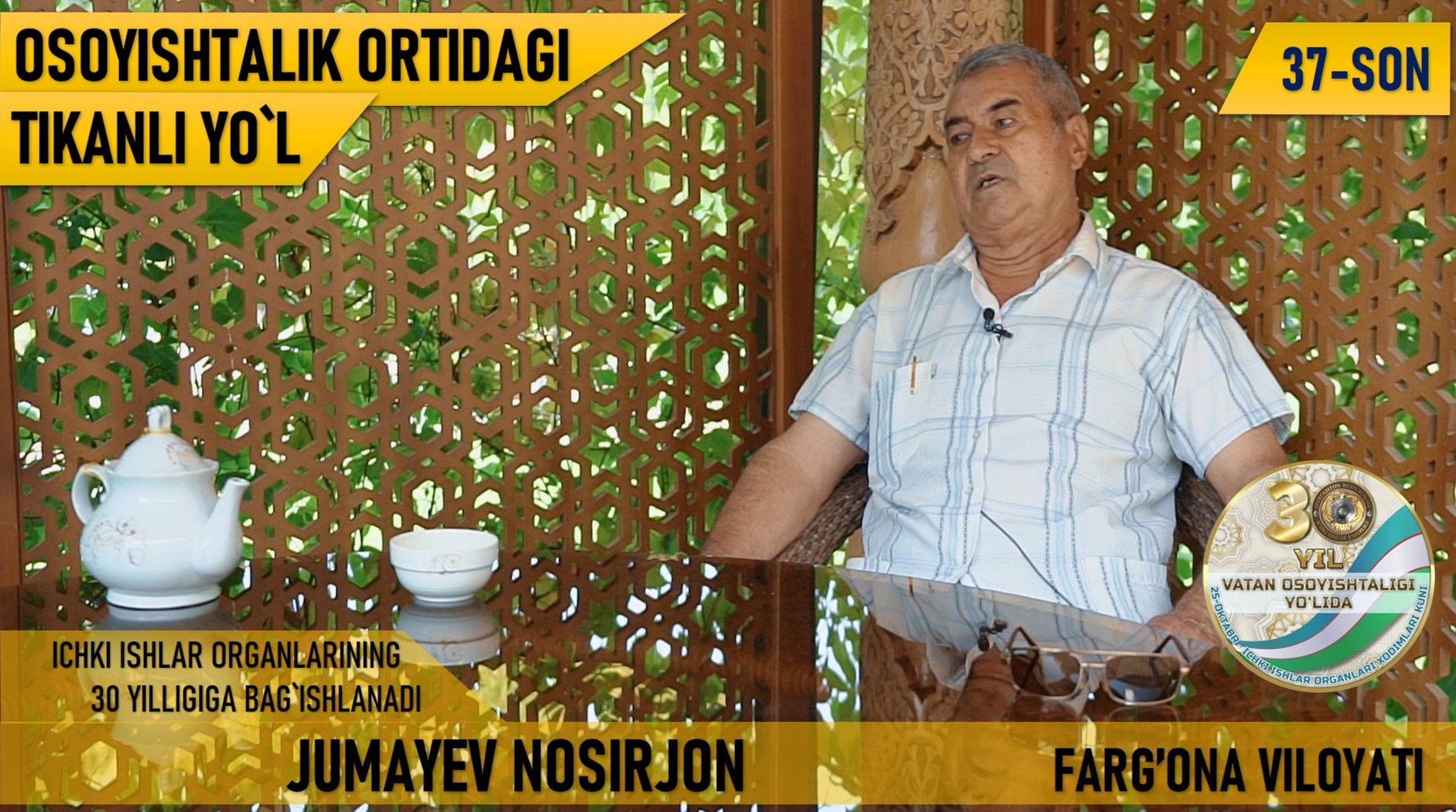 Osoyishtalik_ortidagi_tikanli_yo'l_37_son_Jumayev_Nosirjon,_Farg'ona.mp4