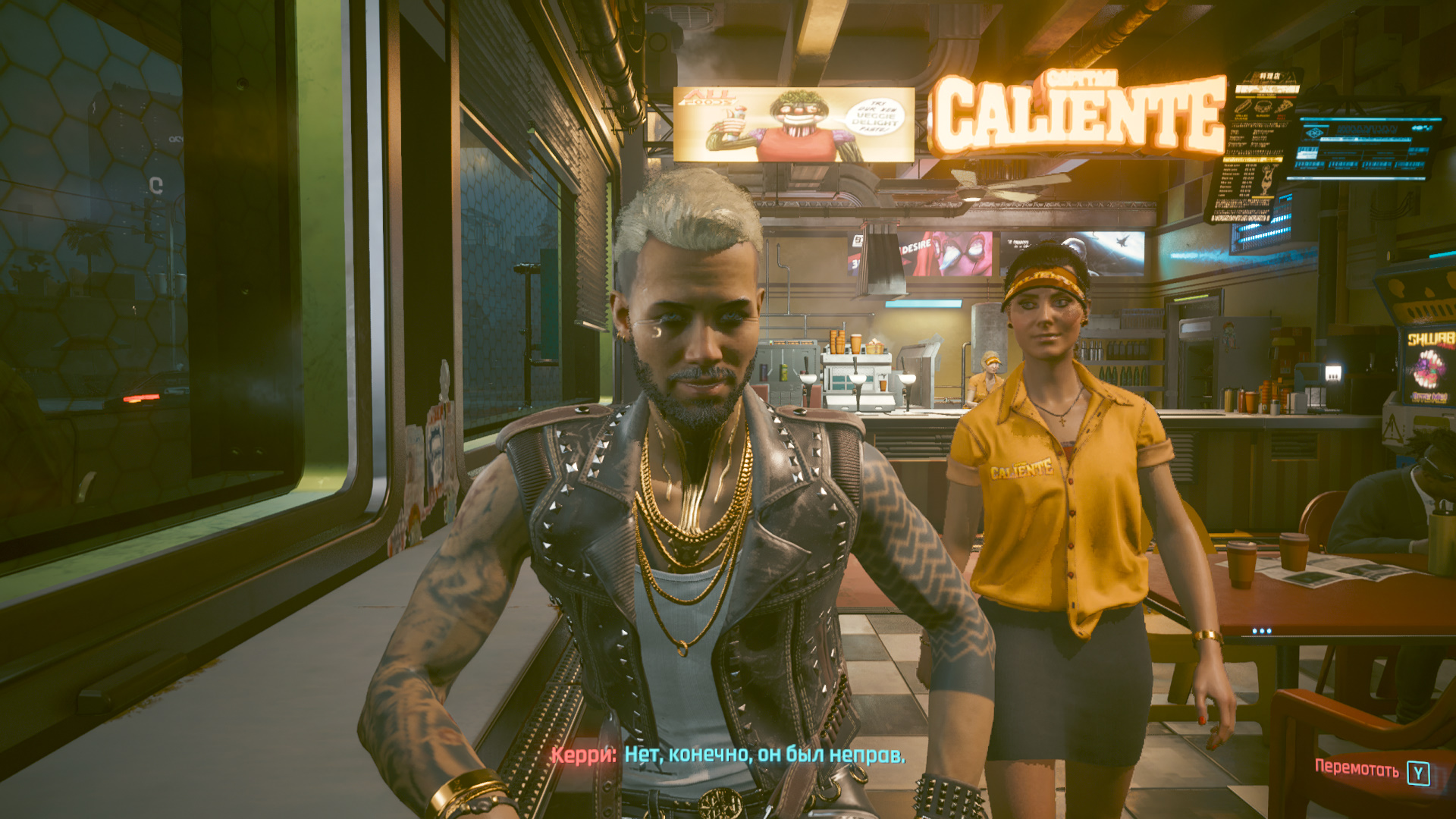 Cyberpunk 2077 Прохождение 249 Буря и натиск