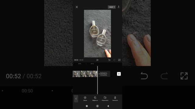 МОНТАЖ ВИДЕО в CapCut. Отзыв о товаре