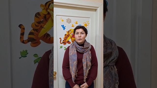 Отзыв от Наталии Евко