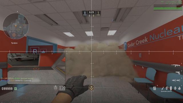 SMOKE T Б рампа (хероик)