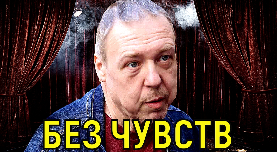 Мать внебрачного сына Семчева публично накинулась на актера