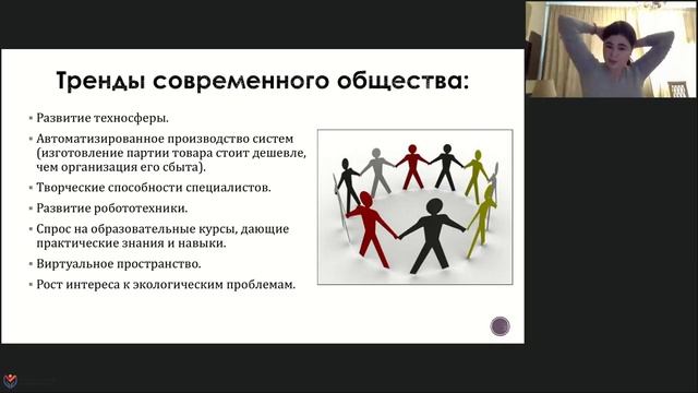 ПРОФОРИЕНТАЦИЯ СЕГОДНЯ КАК ПОМОЧЬ РЕБЕНКУ ВЫБРАТЬ ПРОФЕССИЮ