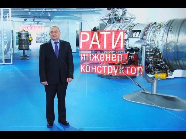 Один день на Сатурне