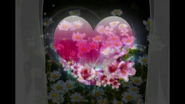 4 ГОДА ЗНАКОМСТВА