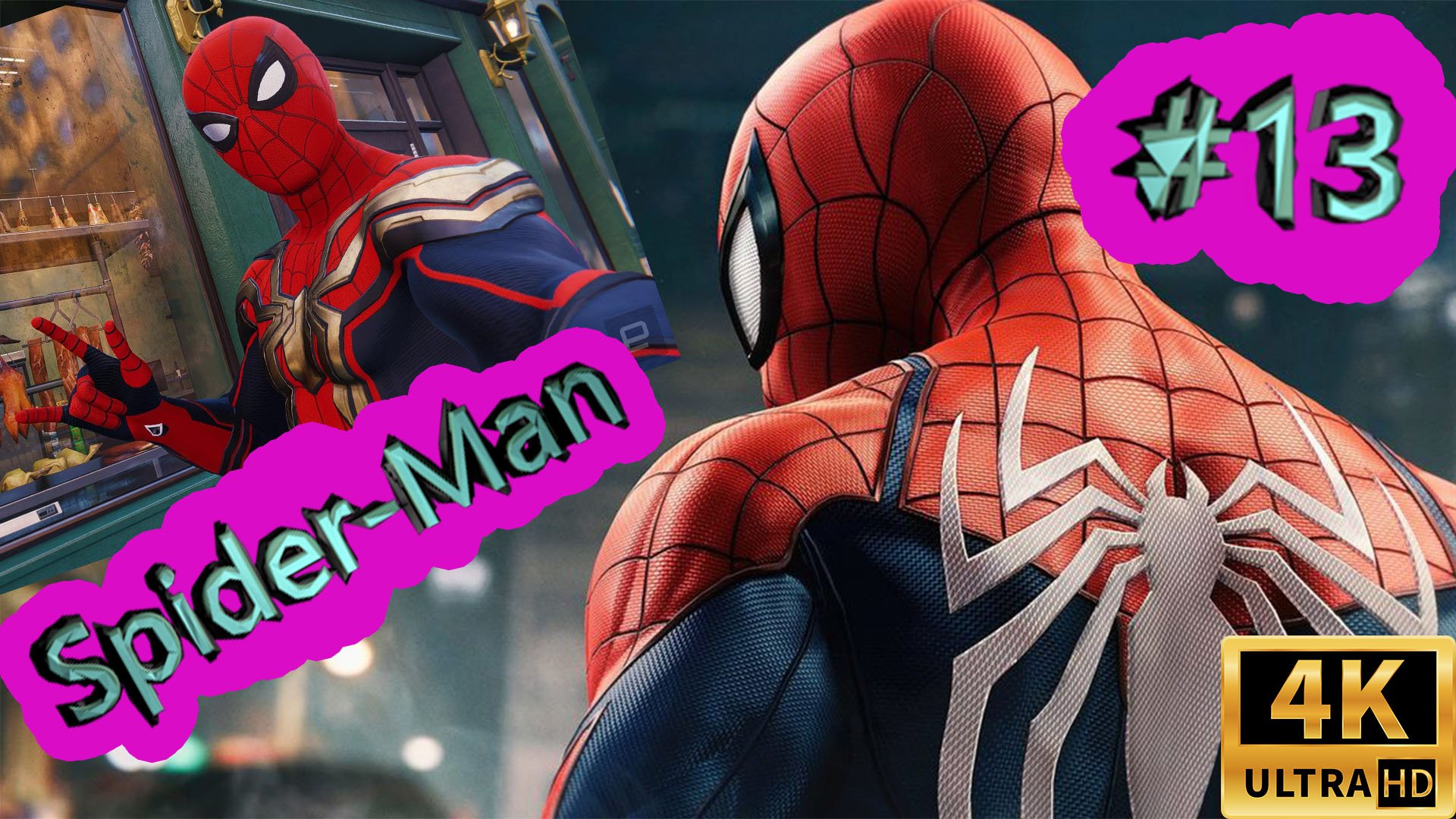 Человек Паук Прохождение ► Marvel's Spider-Man Remastered ► #13 /RTX 3080 Ti