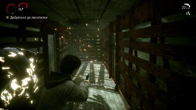 Alan Wake Remaster Дополнение 1 Сигнал.mp4