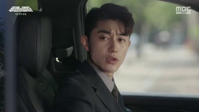 Второго шанса нет 1 сезон 15 серия