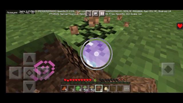 (Это можно не смотреть) Как пройти через границу (Серия 4) ! Майнкрафт.приключения