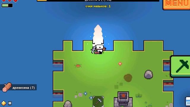 Forager - 1 ч. (Начал играть в новую увлекательную игру)