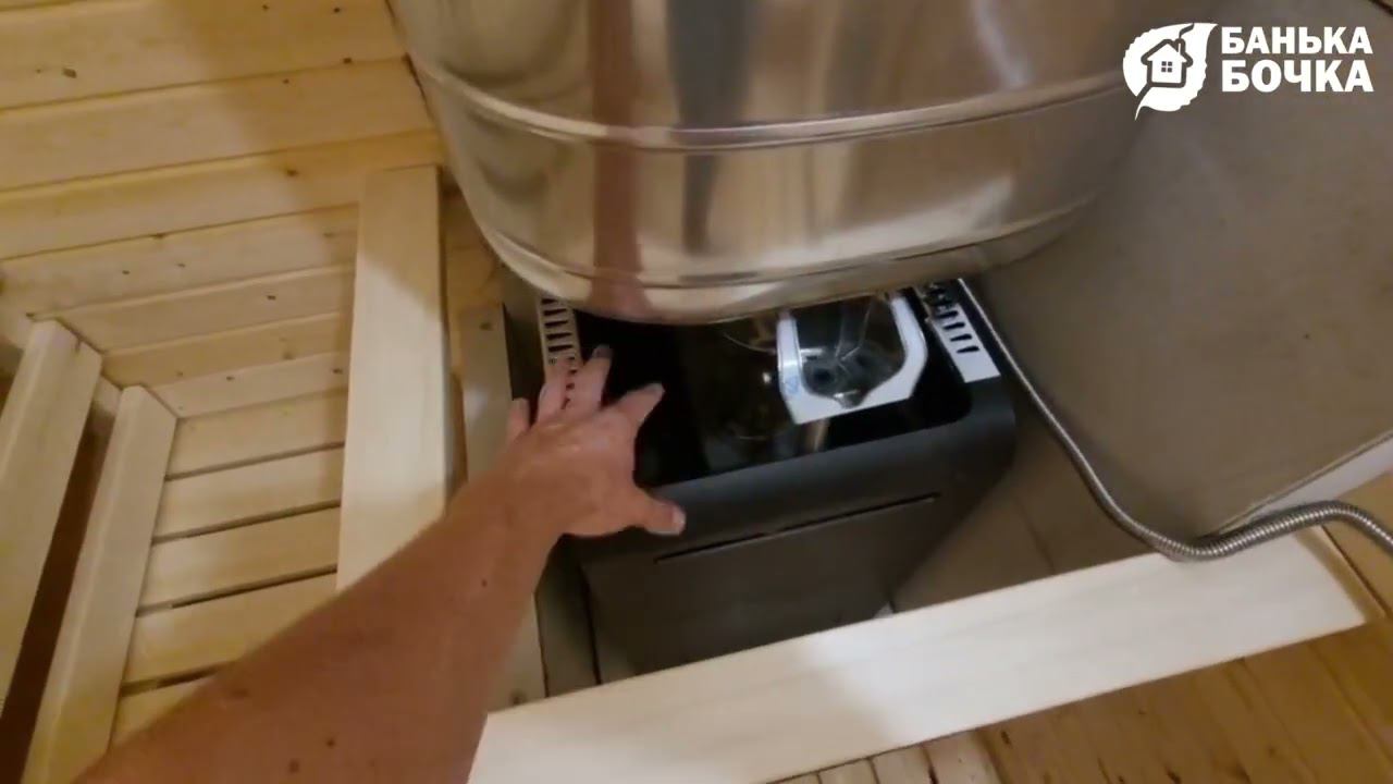 Мелкодисперсный пар в бане-бочке,  доп. опция