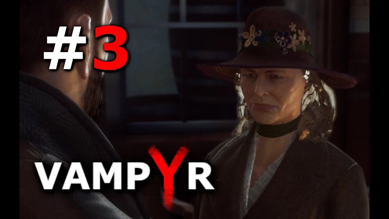 Диалоги, диалоги, диалоги! Vampyre #3