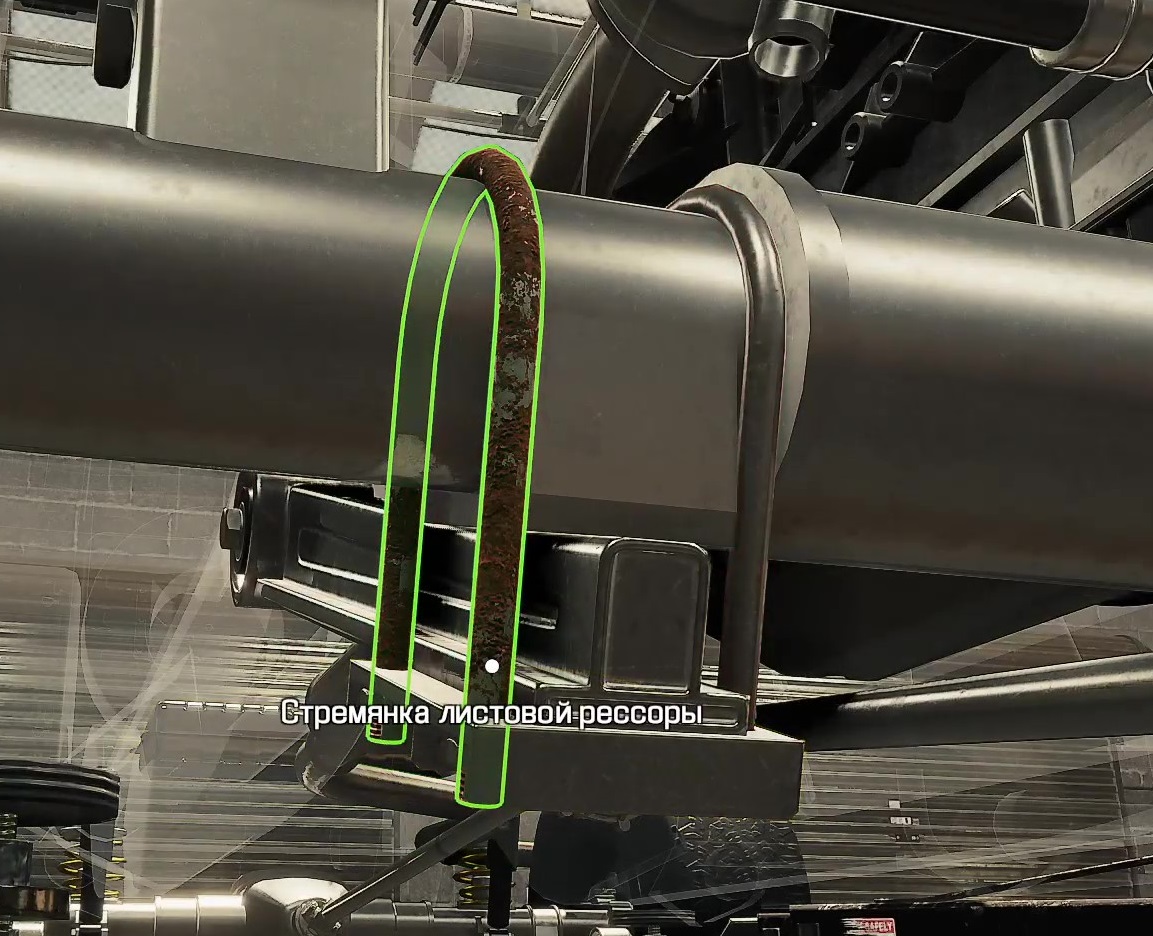 №5 Car Mechanic Simulator 2021 Стремянка и другая мелочь