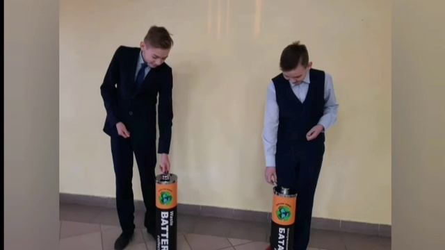 Спасем планету вместе