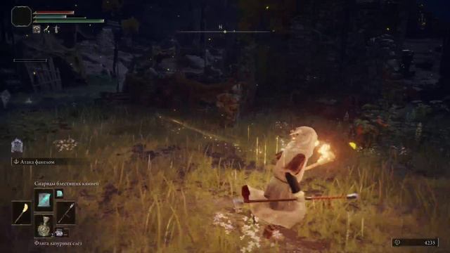 Elden Ring Сюжетное прохождение Часть 2